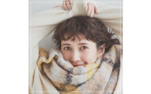 kazumi(モデル)はハーフ？出身や身長はいくつ？大学や事務所も